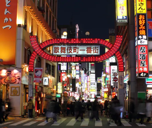 The red light districts of Japan | Japan Experience