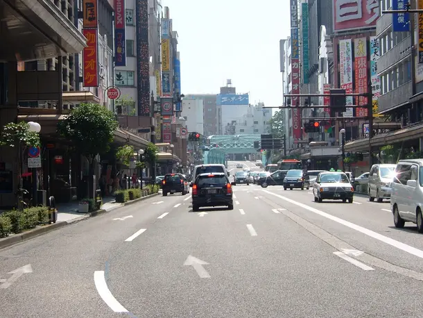 Le quartier Katamachi | Japan Experience