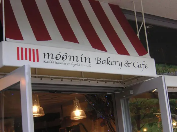 Le Moomin Bakery ＆ Café | Japan Experience