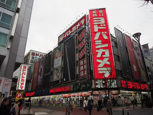 Buy electronics in Japan | Japan Experience