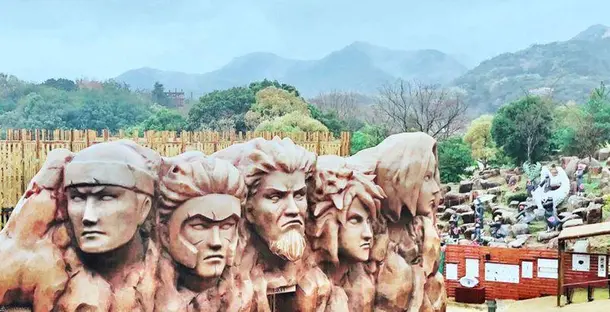 Le parc d'attractions Naruto | Japan Experience