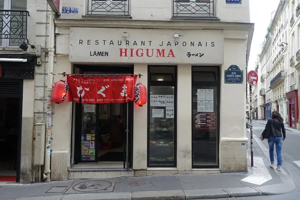 La rue Sainte-Anne : le quartier japonais de Paris | Japan Experience