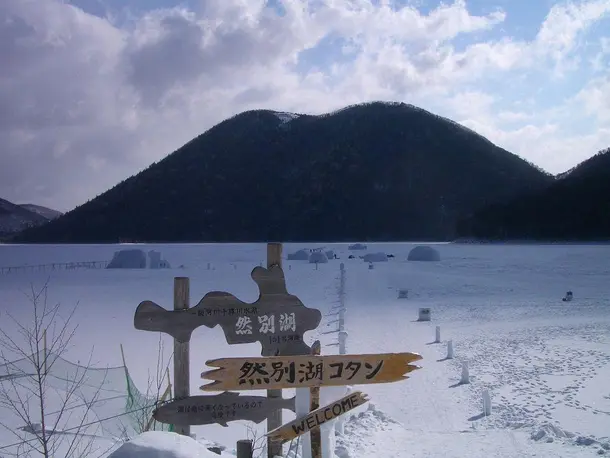 The best rotenburo in winter | Japan Experience