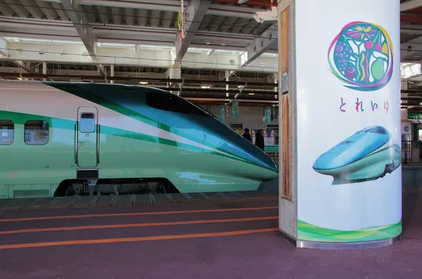 Les trains touristiques dans le Tohoku | Japan Experience