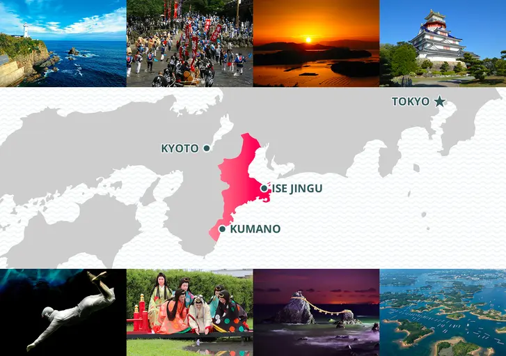Guide de voyage de la préfecture de Mie | Japan Experience
