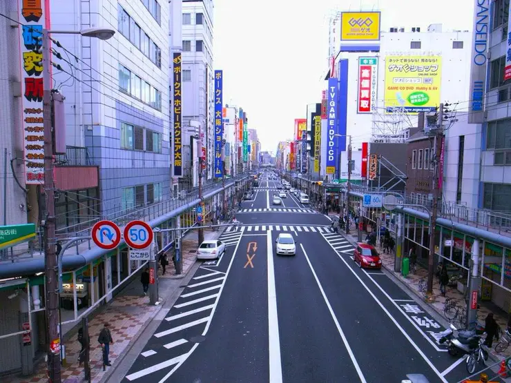 Den Den Town | Japan Experience