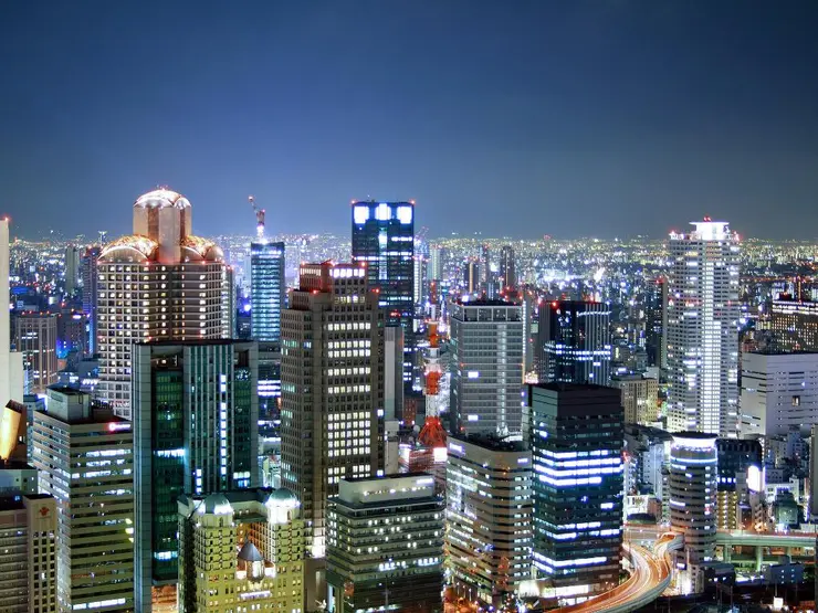 Umeda | Japan Experience