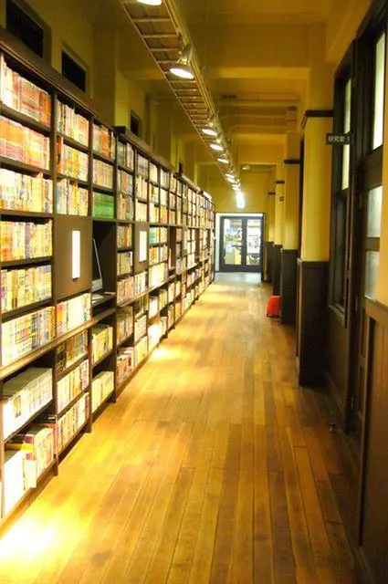 Bagus Gran Cyber Café | Japan Experience