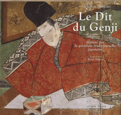 The Genji Museum | Japan Experience