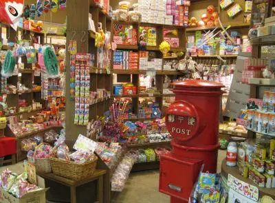 Dagashi, Japanese candy | Japan Experience