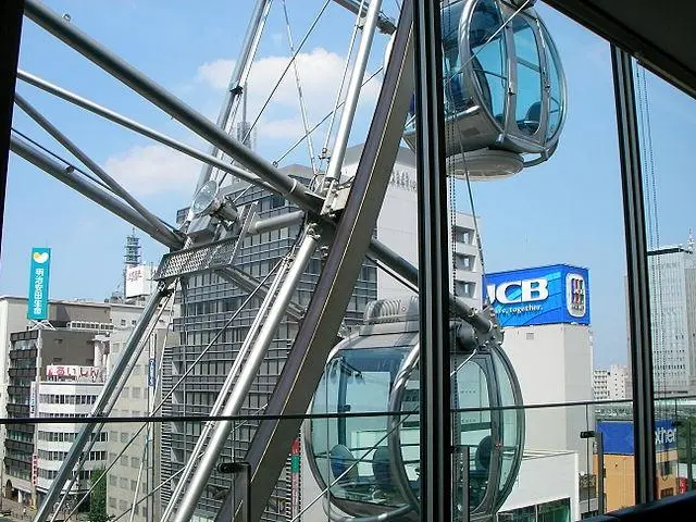 Sunshine Sakae | Japan Experience