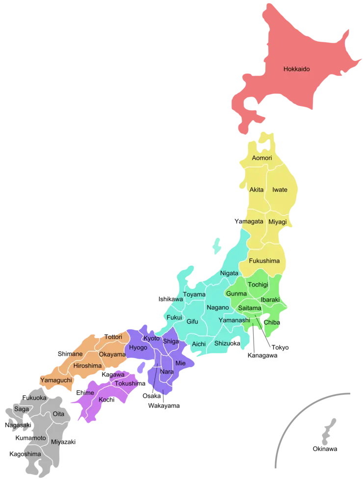 Japan, the land of the rising sun: meaning and origin | Japan Experience