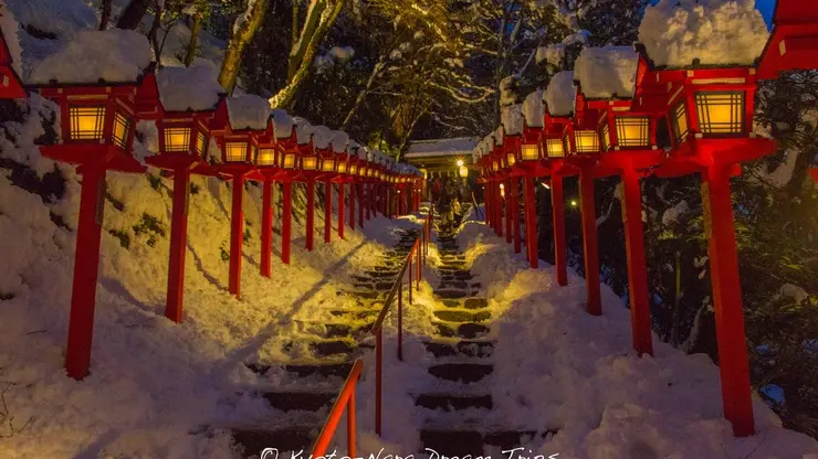 Le village de Kibune | Japan Experience