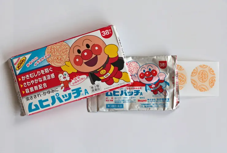 Useful drugs in Japanese pharmacies | Japan Experience