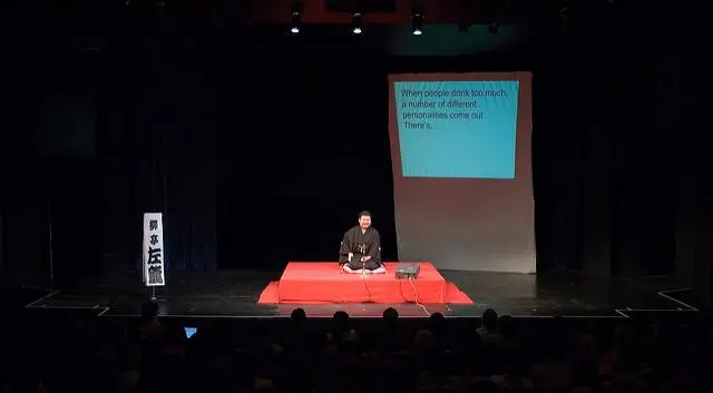 Rakugo | Japan Experience