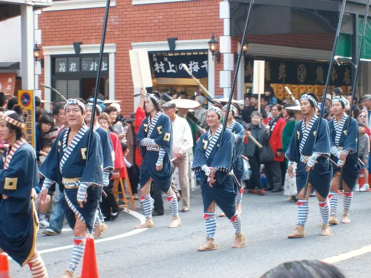 Culture Day | Japan Experience