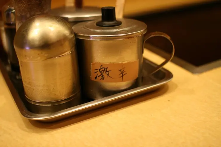 Understanding a Japanese menu | Japan Experience