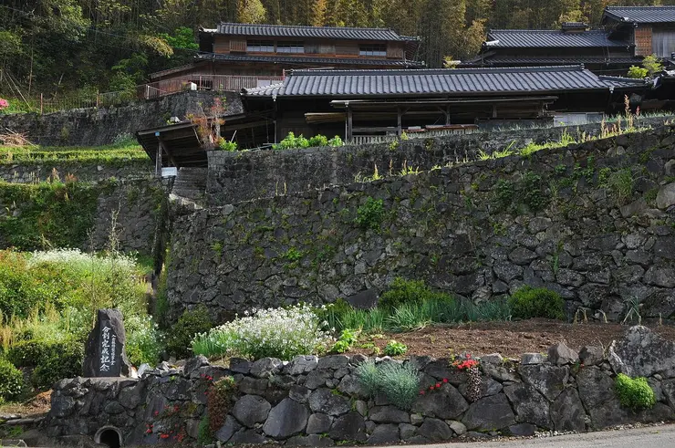 Le village de Shiiba | Japan Experience