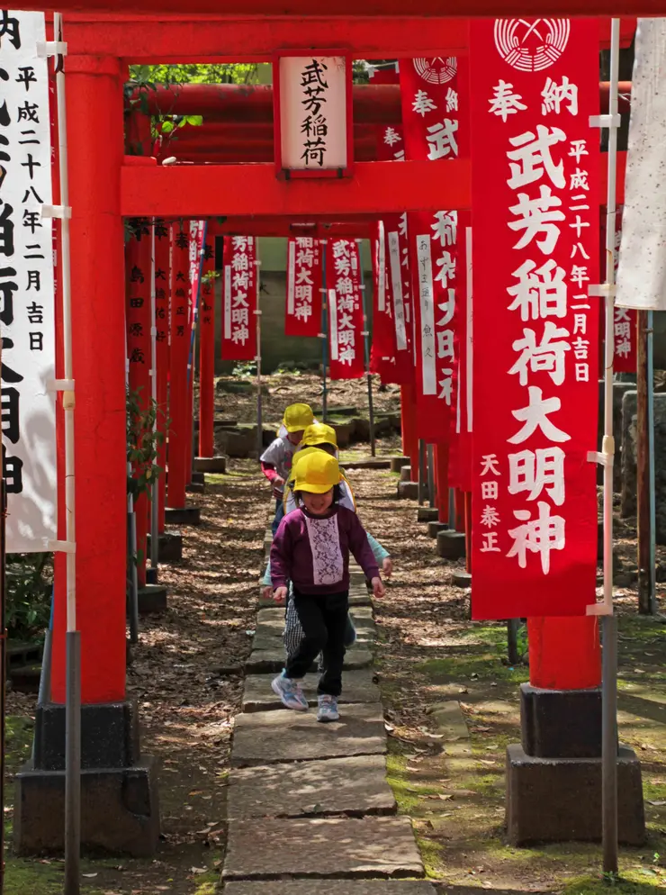 Le temple Kishimojin à Zôshigaya | Japan Experience