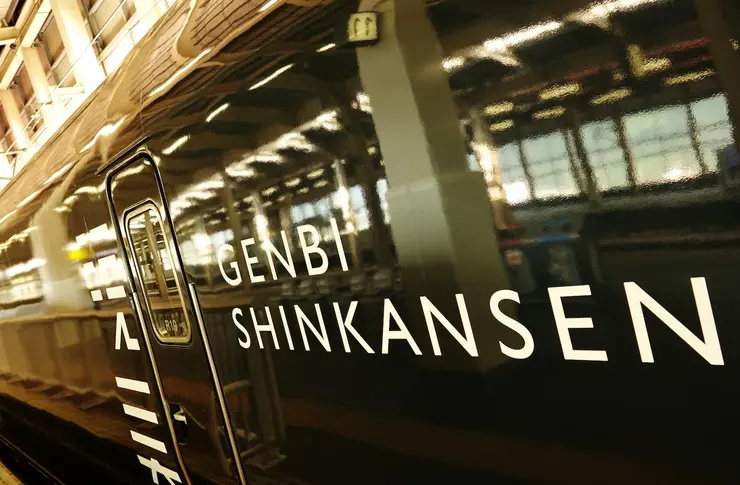 The Genbi Shinkansen | Japan Experience