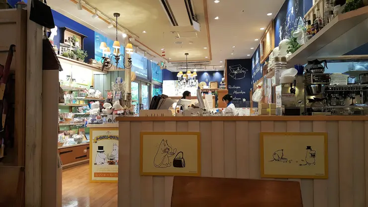 The Moomin Bakery ＆ Cafe | Japan Experience