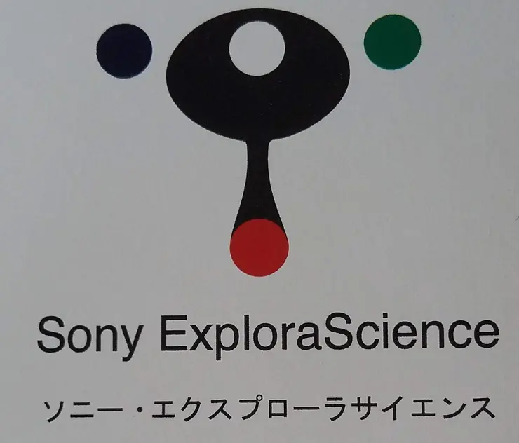 Sony Explora Science | Japan Experience