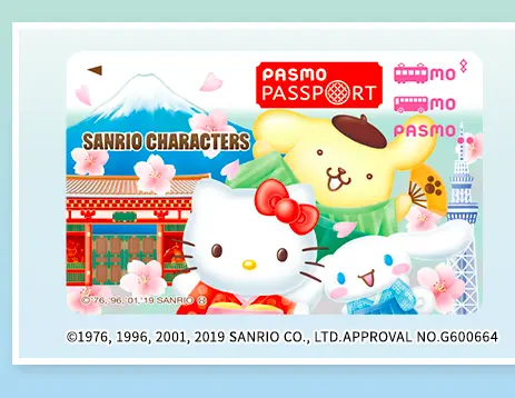 Discover the Welcome Suica and Pasmo Passport | Japan Experience