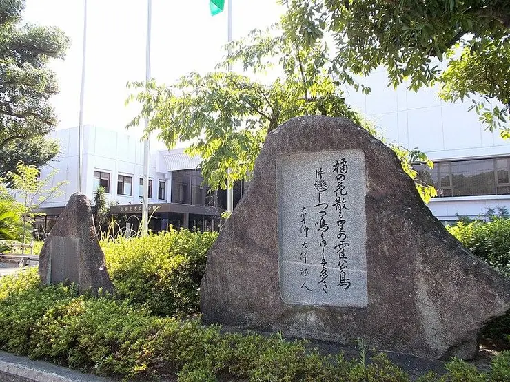 The Man-Yoshu, first collection of Japanese poems | Japan Experience