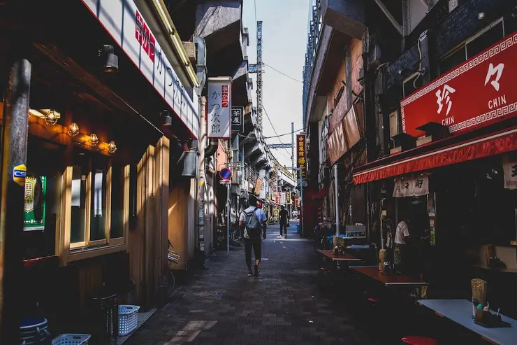 Kissaten, Japanese retro cafes | Japan Experience