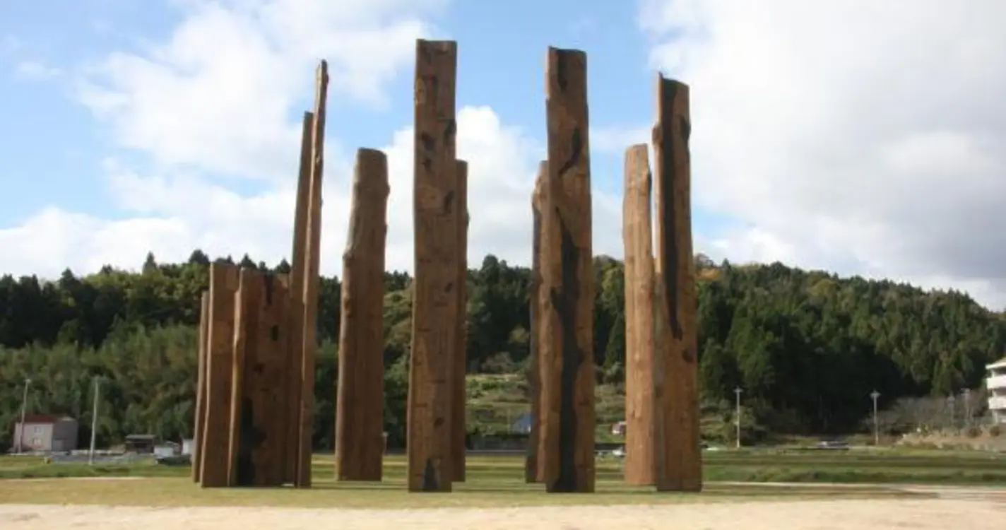 Japanese History | Japan Experience