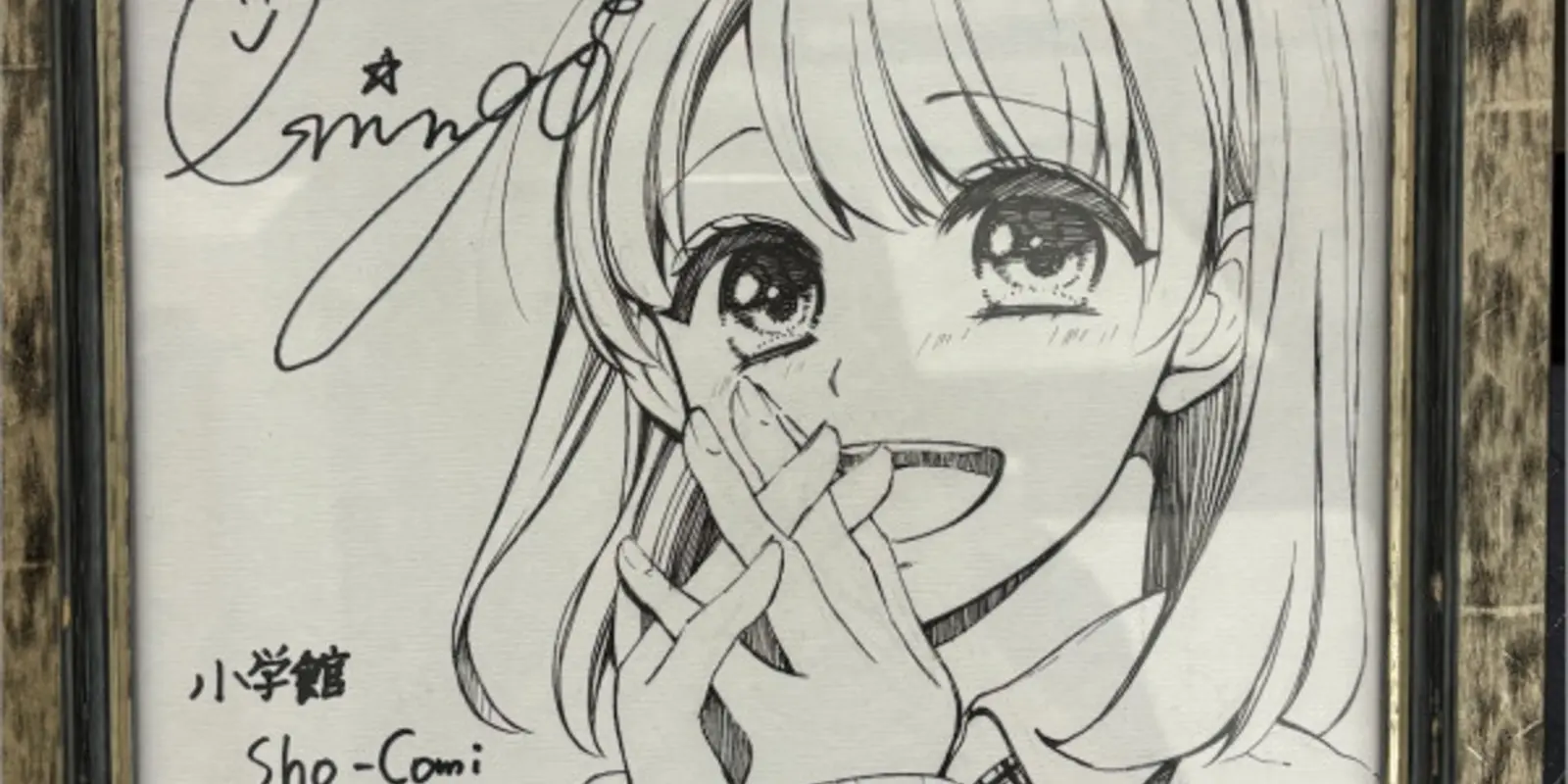 Japan Activity: Manga Drawing | Japan Experience