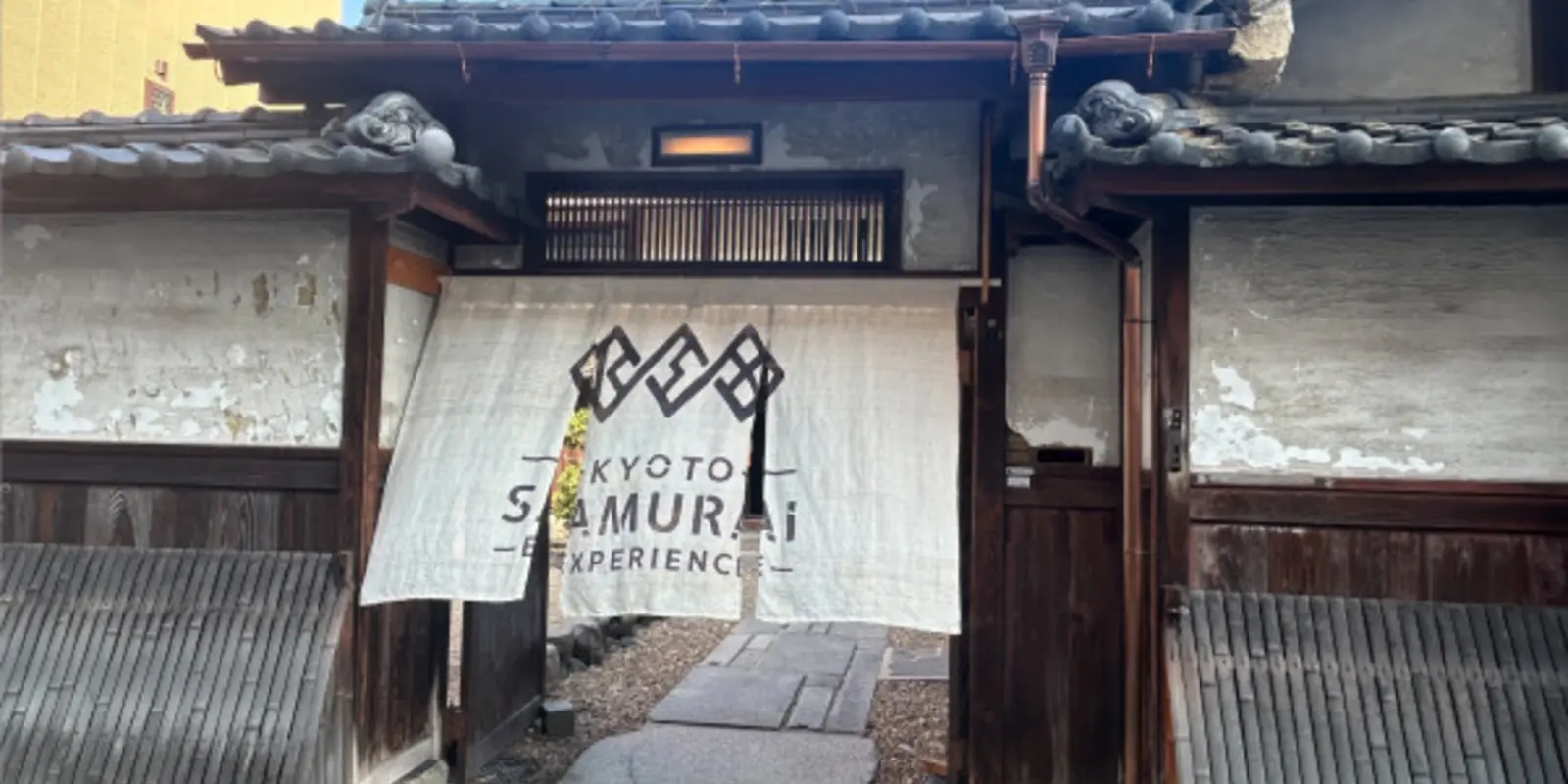 Activities in Japan: Samurai Experience in Kyoto | Japan Experience