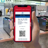 Train Tickets from Tokyo to Kyoto | Japan Experience - Japan Rail Pass