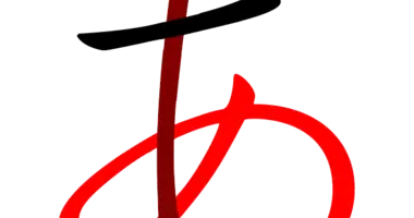 Counting in Japanese | Japan Experience