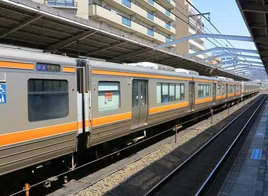 Tsurumai Station | Japan Experience