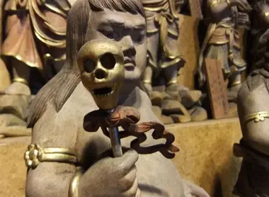 Daisho-in | Japan Experience