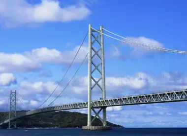 Awaji Island | Japan Experience