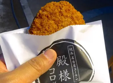 Ten French words used in Japanese | Japan Experience