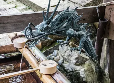 Chozuya | Japan Experience
