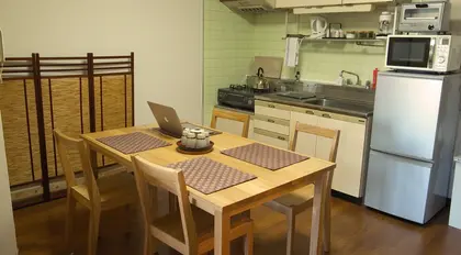 Yuyake | Japan Experience