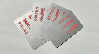 The new Pasmo Passport | Japan Experience