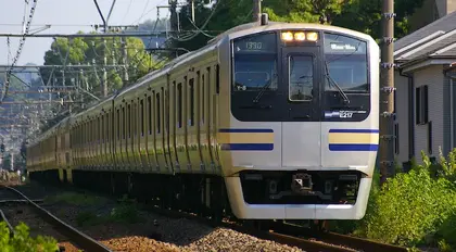 Discovering the JR Yokosuka Line: Your gateway to Tokyo and beyond ...