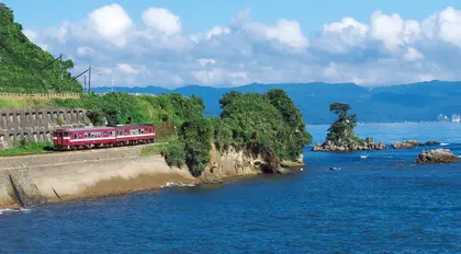 The Himi Line | Japan Experience