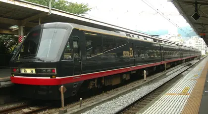 Kurofune Black Ship Train| Japan Experience