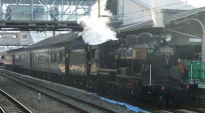 Le train SL Hitoyoshi | Japan Experience