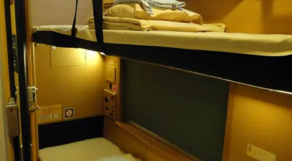 Japanese Night Trains | Japan Experience