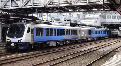 The Resort Shirakami Train | Japan Experience