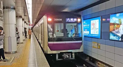 Tanimachi Subway Line Osaka | Japan Experience