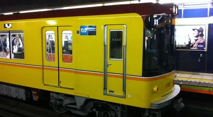 Ginza Subway Line: The Historic Heart of Tokyo's Metro System | Japan ...