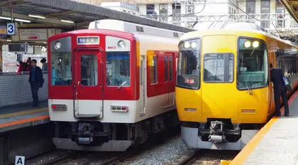 Kintetsu Rail Passes- Explore Kansai and Chubu with a premier rail ...